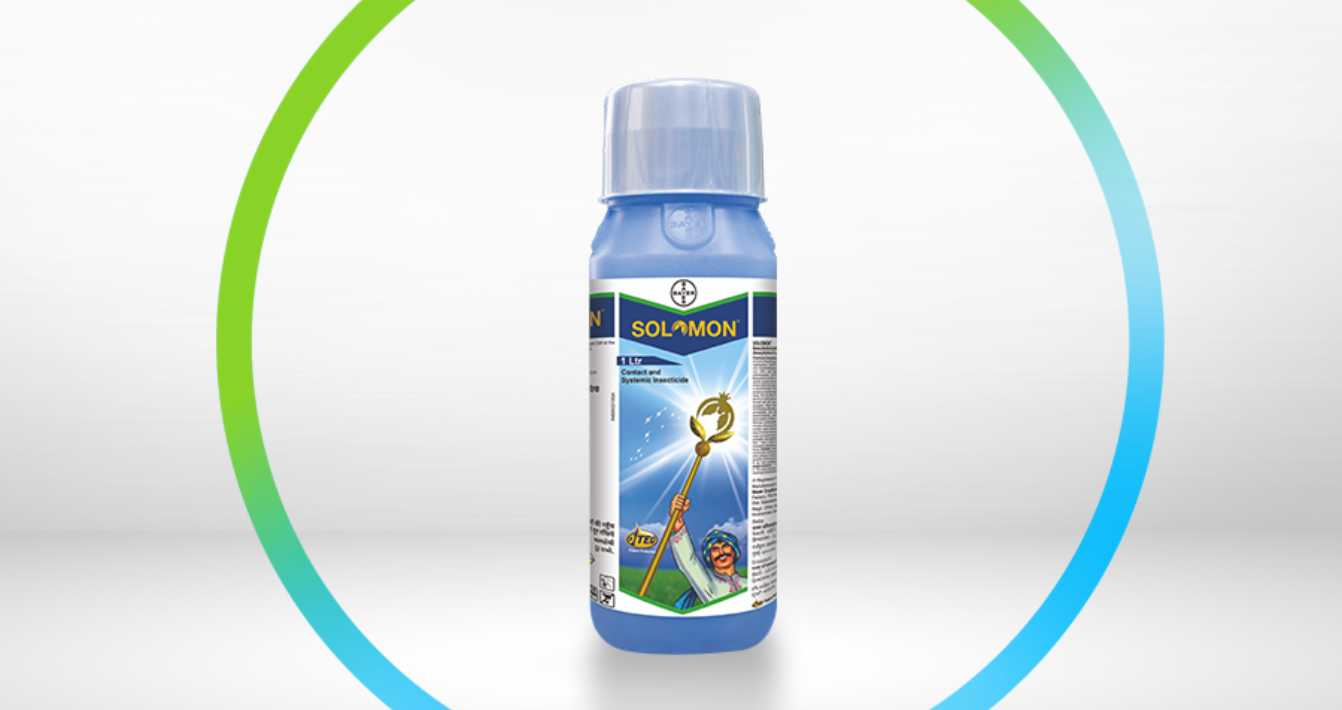 Solomon Insecticide for Brinjal, Cotton, Chilli & Soybean Crops